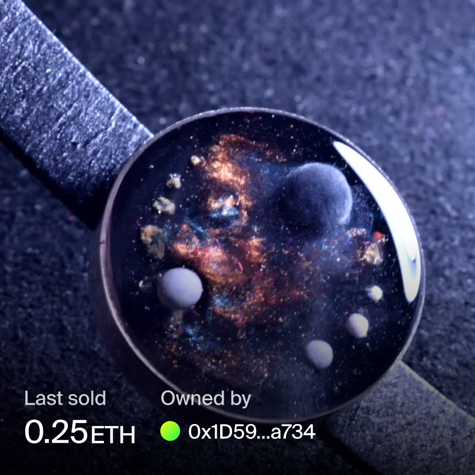 Turbulence | Foundation