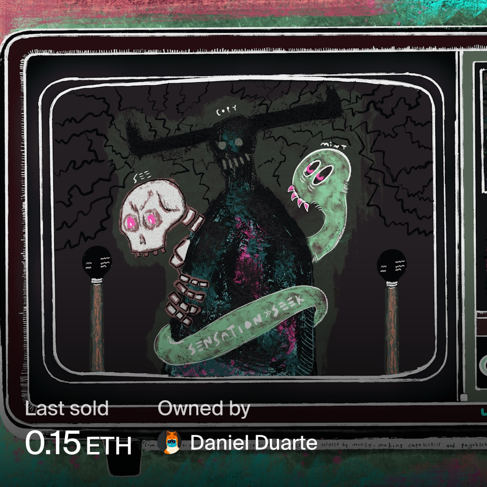 Alien Transmission | Foundation