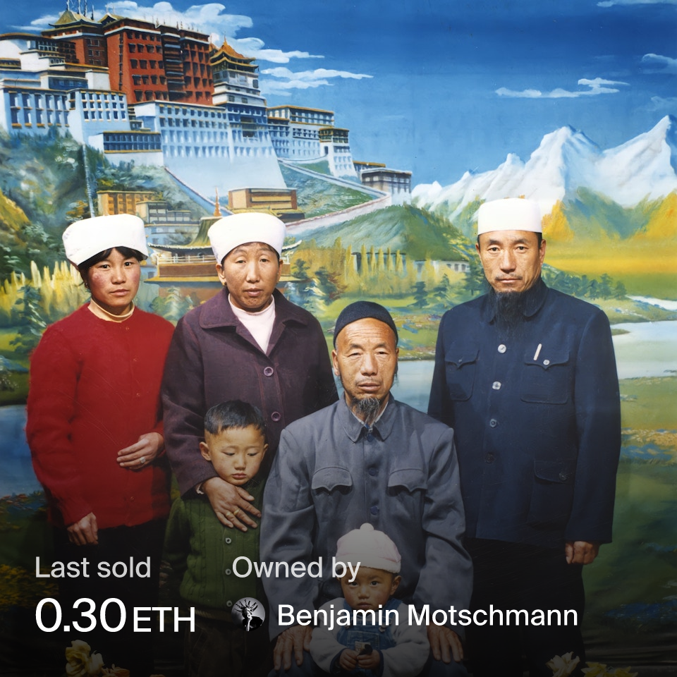 Hui Family at Labrang | Foundation