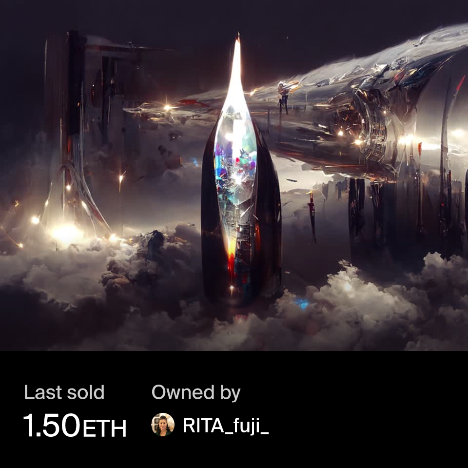 無限の動力源(Infinite power sources) | Foundation