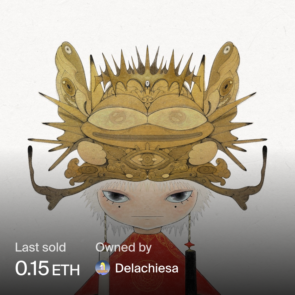 Pepe Crown | Foundation