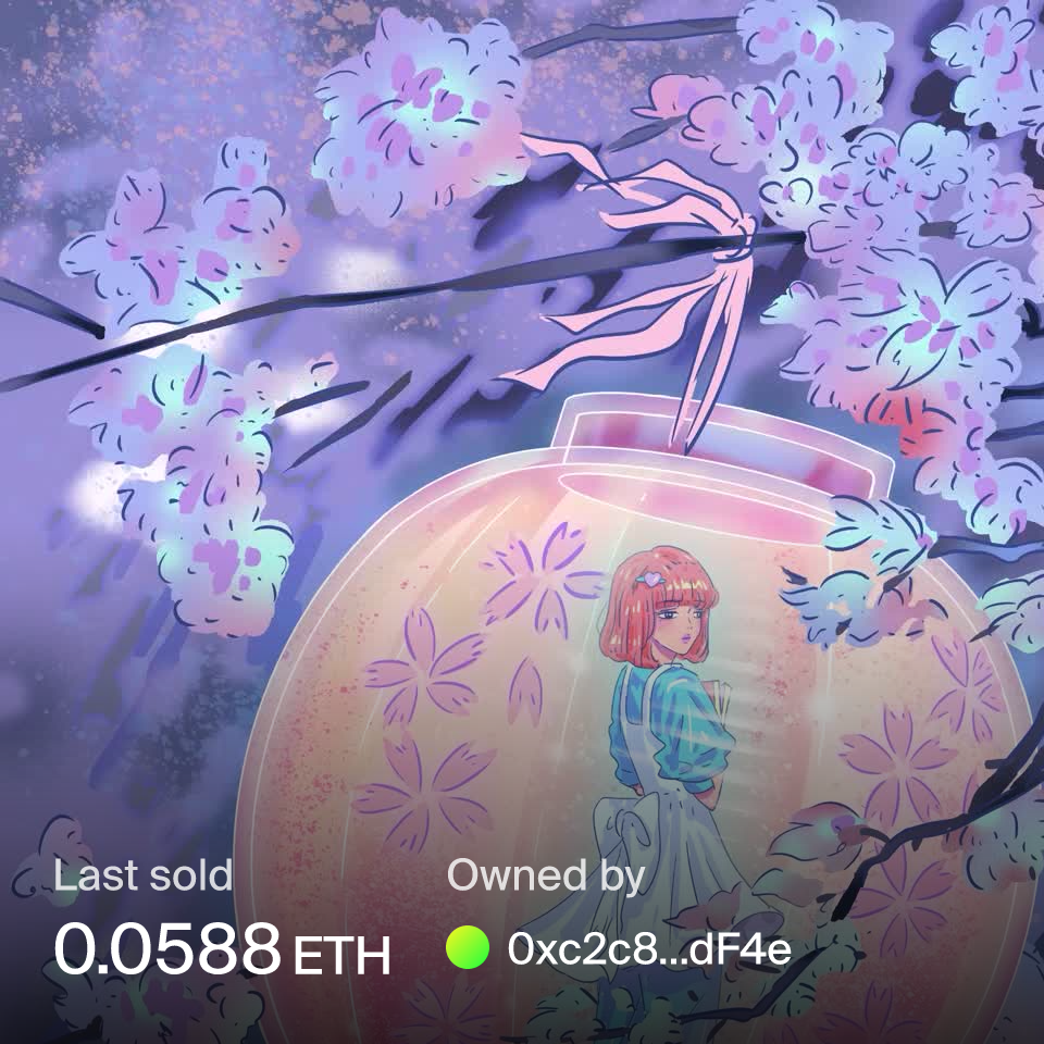 Pocket Dreams #97 | Foundation