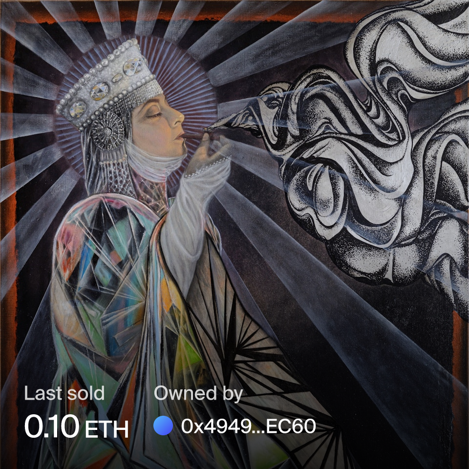 ATEH HUNTS FOR A DREAM | Foundation