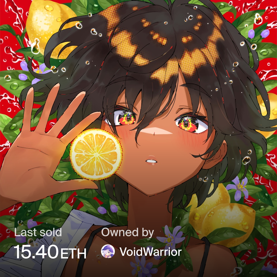 The lemon | Foundation