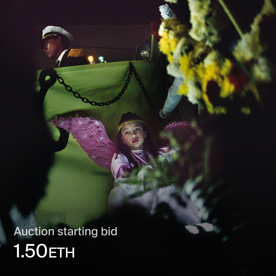 Oaxaca, Mexico, 1990 (1) | Foundation