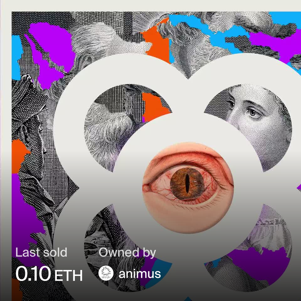 PNT22-04 X LIMBO MASK | Foundation