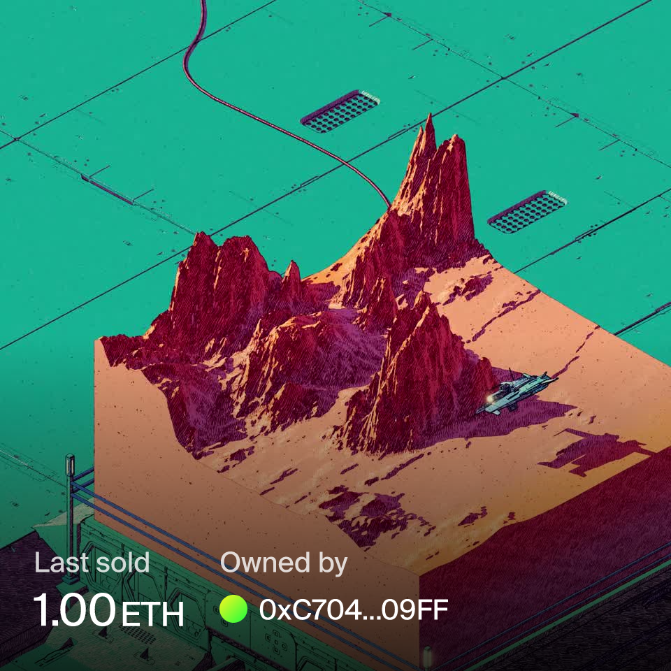 Desert Simulation | Foundation