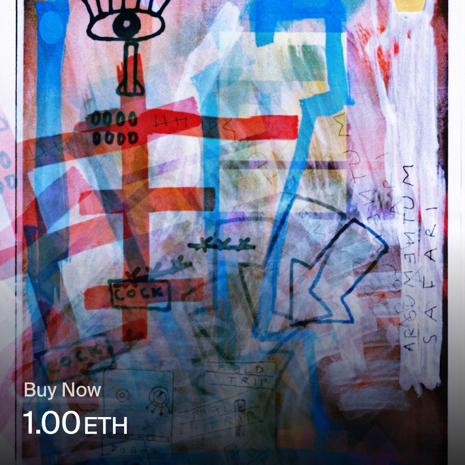 Uber Alles | Foundation