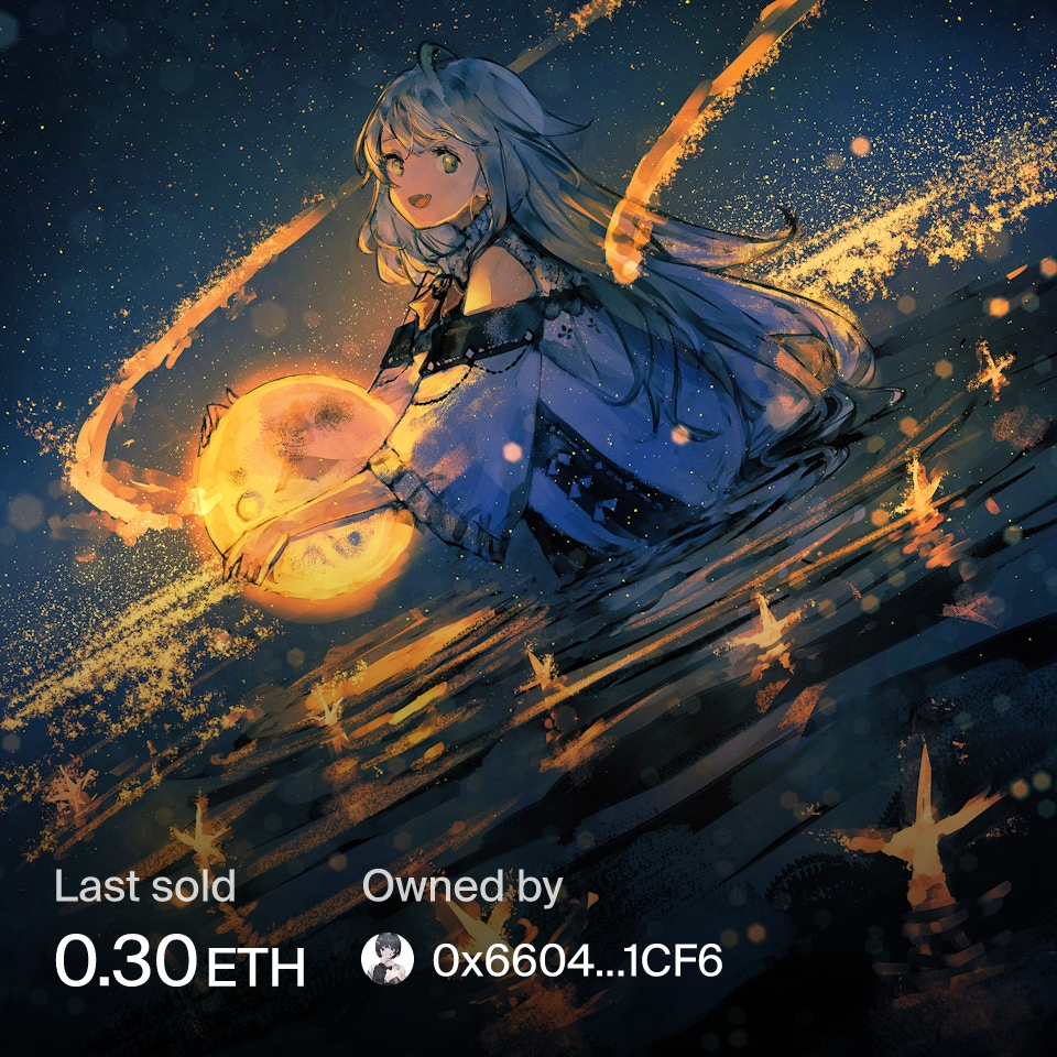 Floating Universe | Foundation