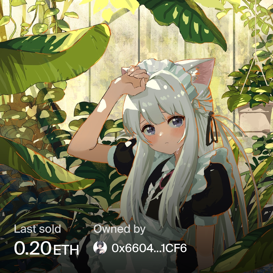 green gem | Foundation