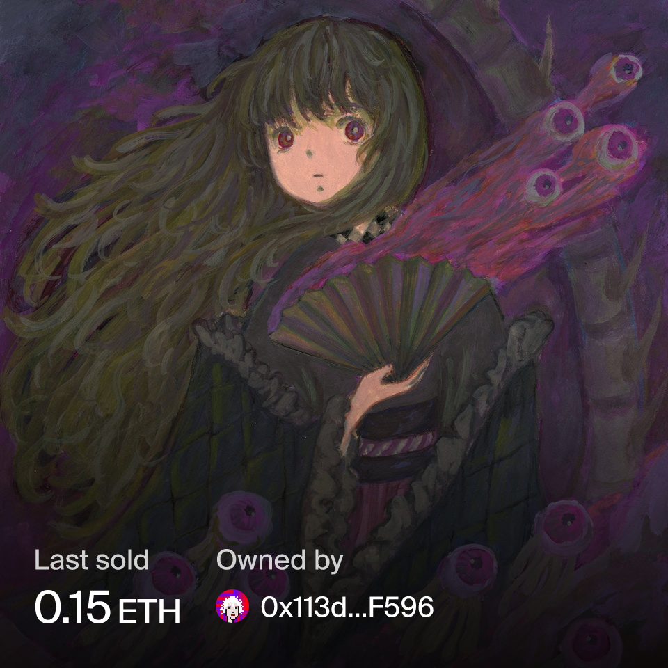 Spirit Eyes | Foundation