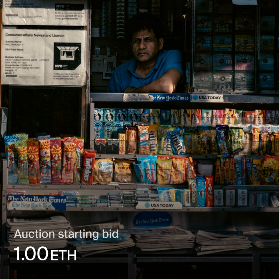 The Watcher | Foundation