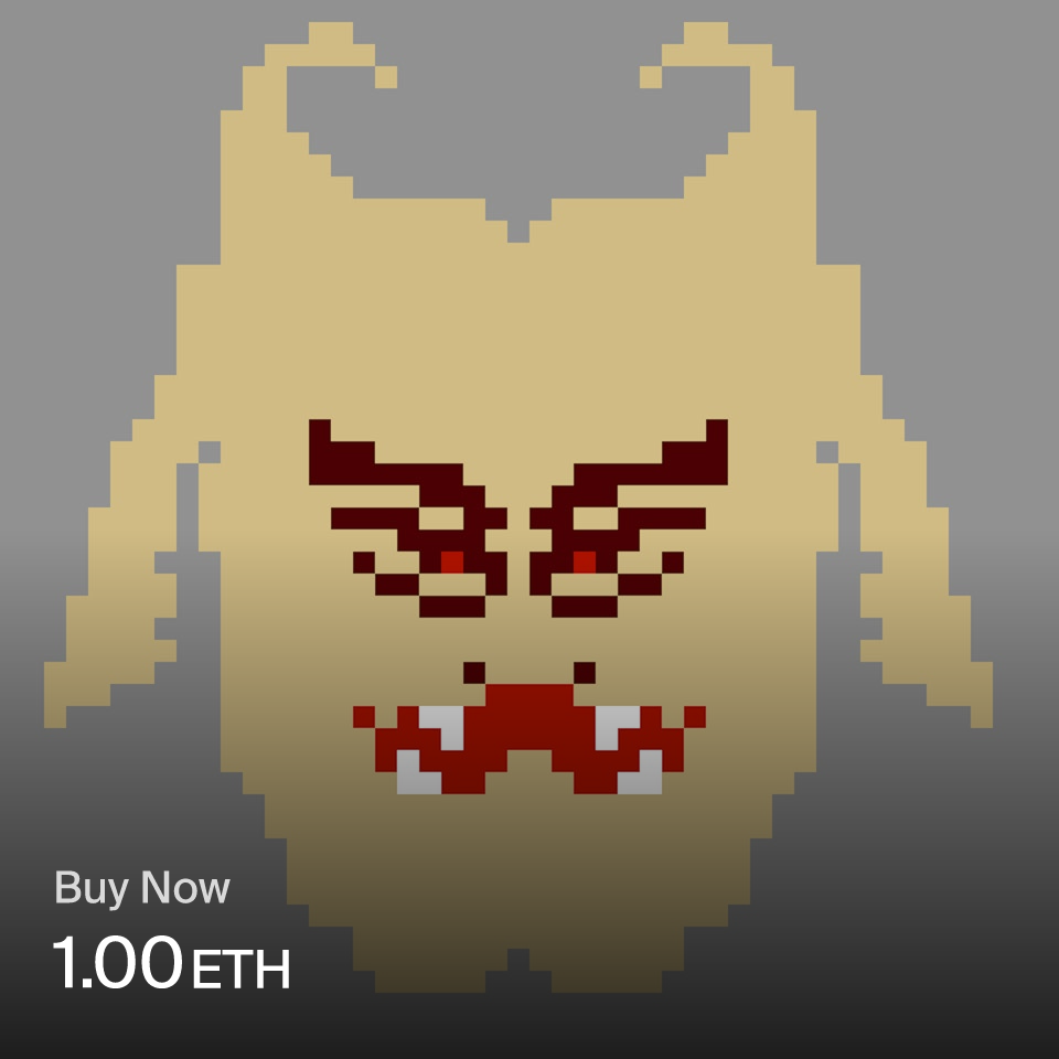 Div-e Sepid | Foundation