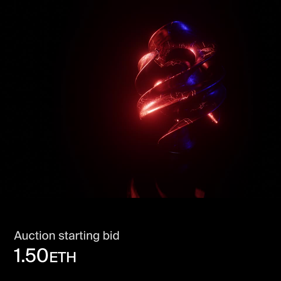 untitled (red earth) | Foundation