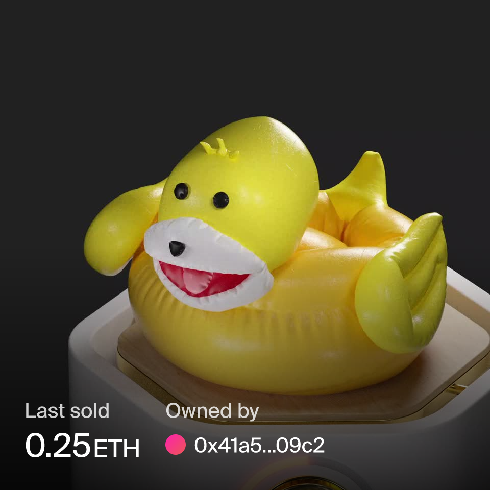 #22 – Flat Eric | Foundation