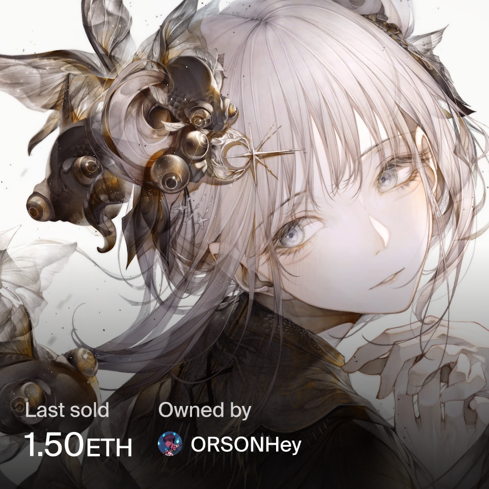 POP-eyed | Foundation