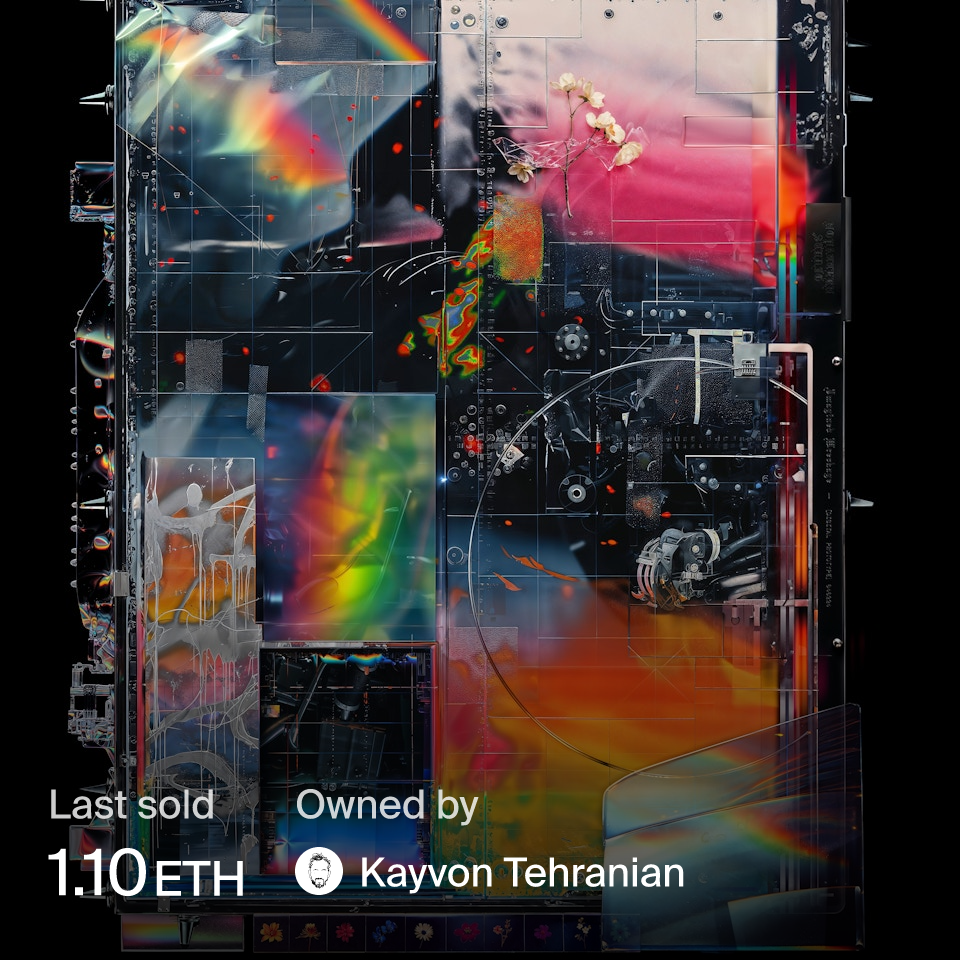 IMAGINED WRECKAGE — [Digital Prototype 040224] | Foundation